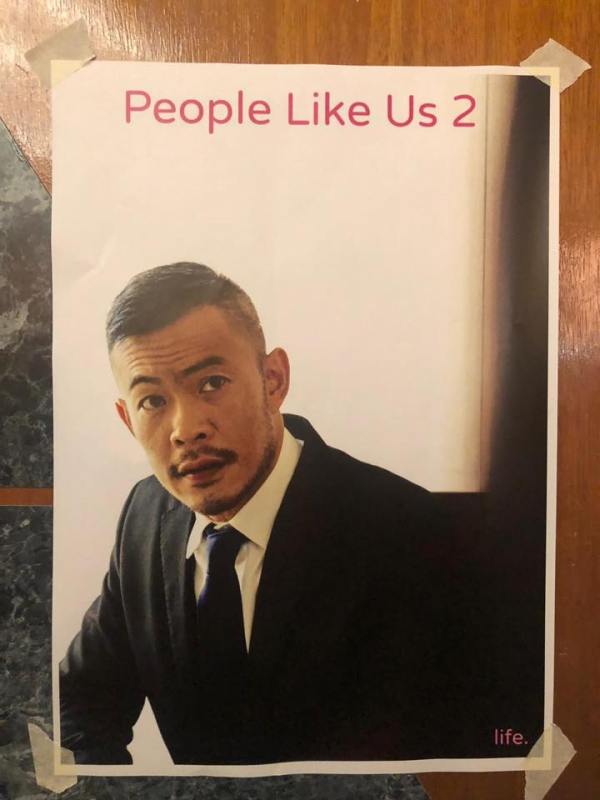 Out Of The Closet: Steven David Lim Shares His Story – Dear Straight People