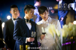 Top 10 Chinese BL Dramas As Ranked By BL Fans – Dear Straight People