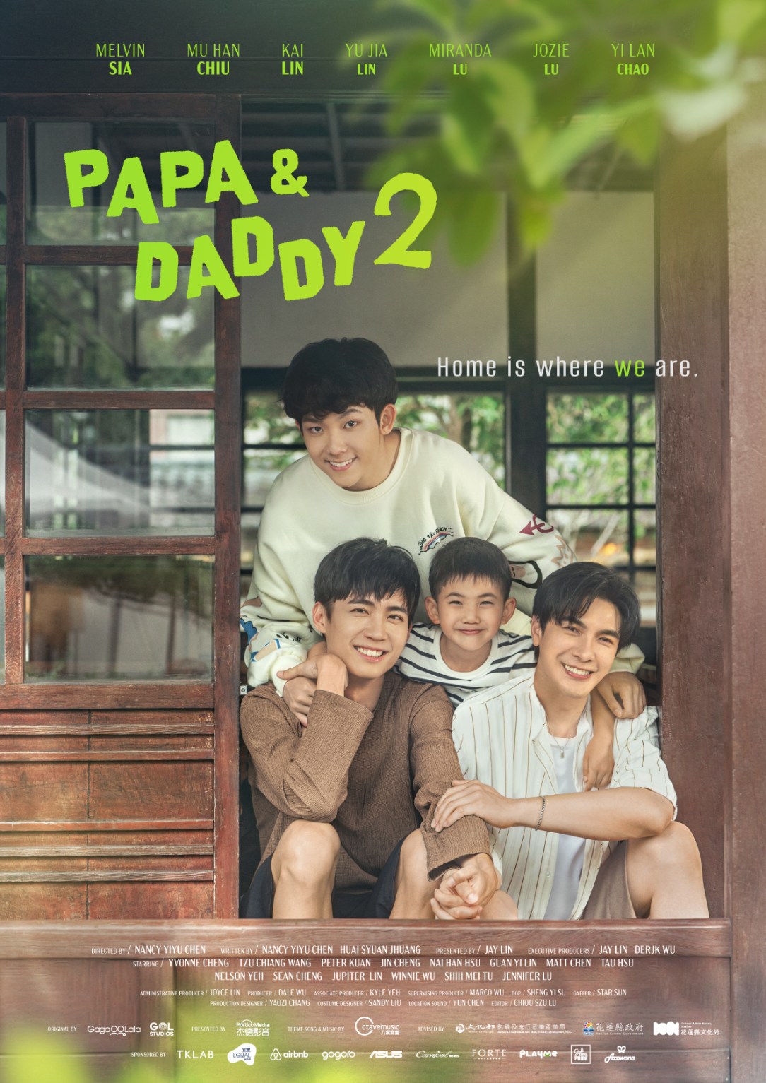 4 Taiwanese LGBT Productions Coming Out In 2023 – Dear Straight People